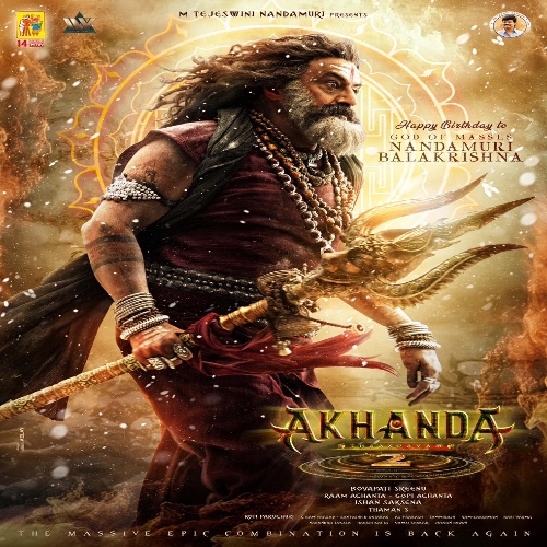 2025 Download Akhanda 2 BGM, Ringtones & Dialogues – High Quality MP3 ...