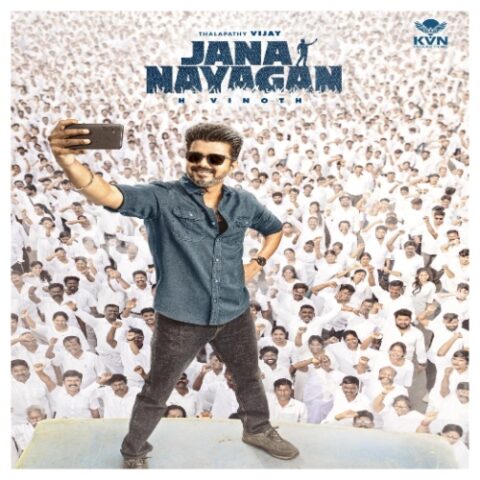 Jana Nayagan Ringtones | Jana Nayagan BGM Mp3 Download (Tamil) 2025 ...